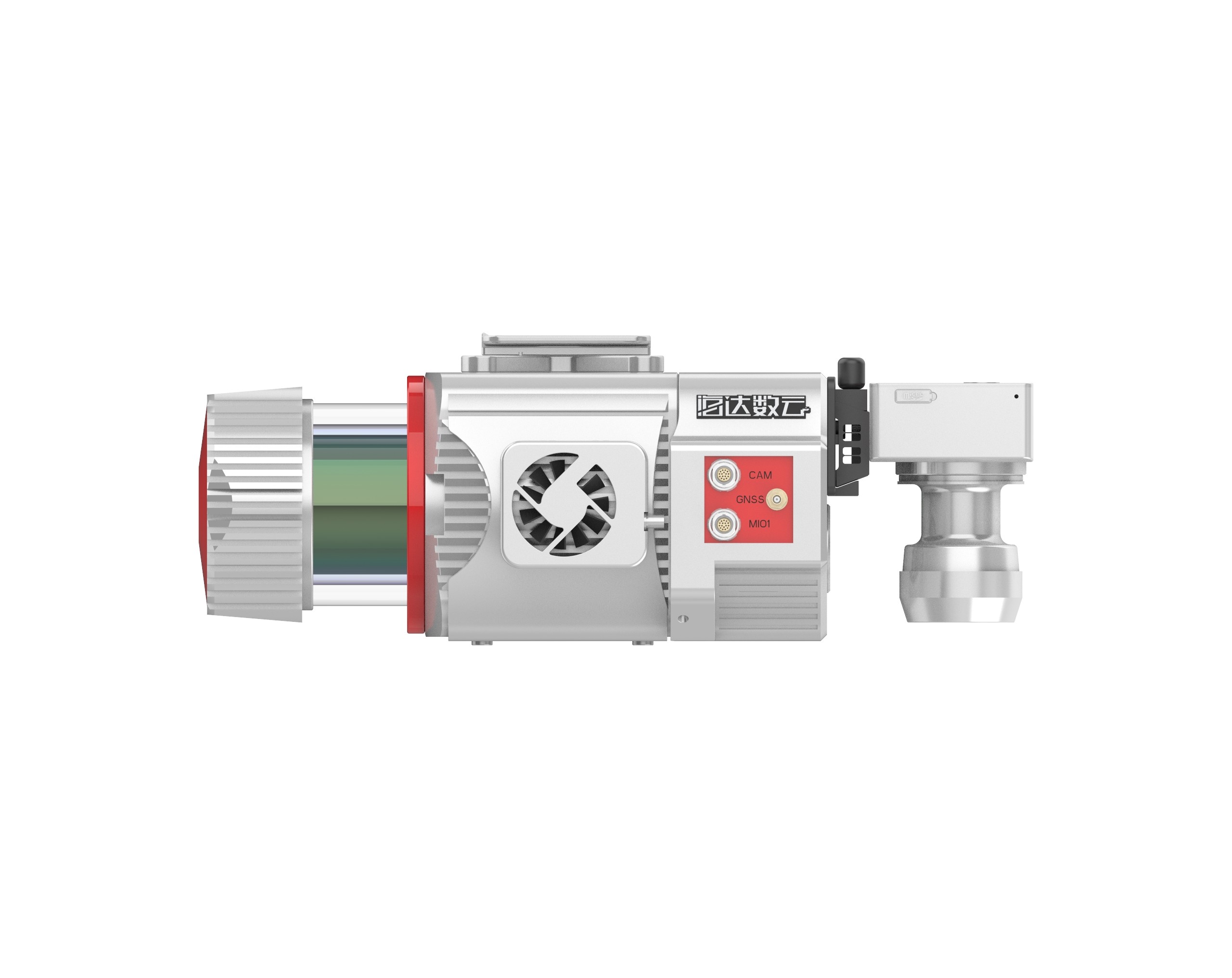 920m Class1 Airborne LiDAR System Laser Scanner ARS-1000 Real Time ...